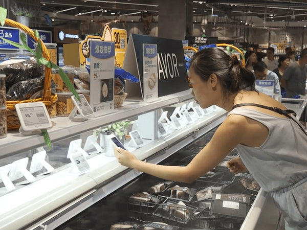 The Age of New Retail in China – Retail Store Tours
